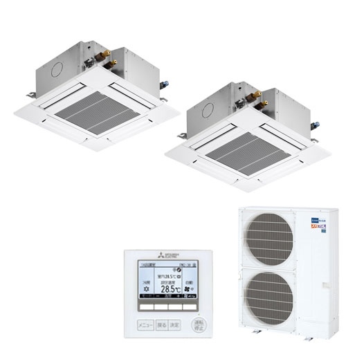三菱電機 寒冷地向け ズバ暖スリムHシリーズ 業務用エアコン PLZX